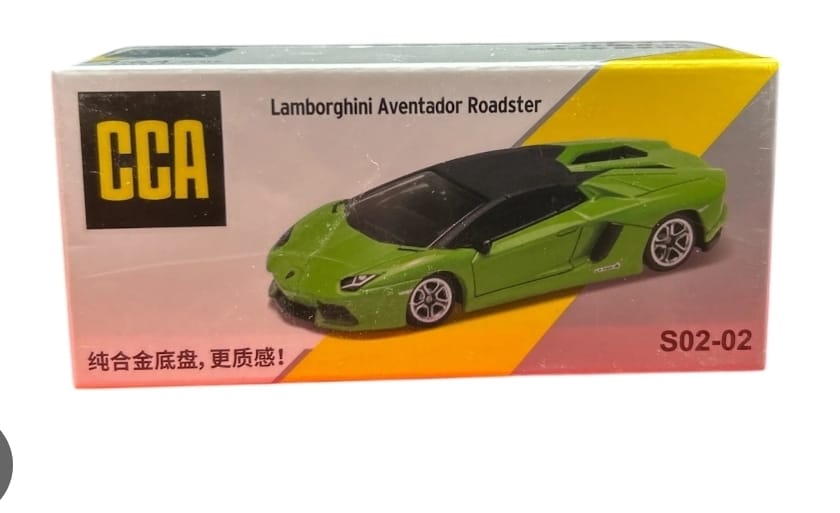 CCA BOX LAMBORGHINI AVENTADOR ROADSTER